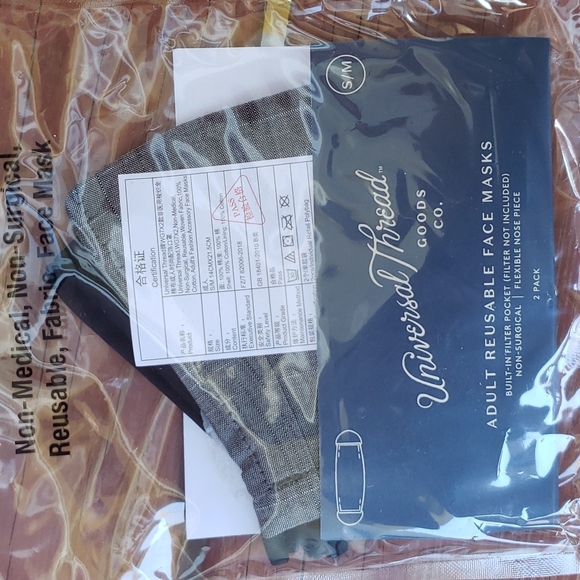 Universal Thread | Accessories | Nwt Universal Thread Adult Reusable ...